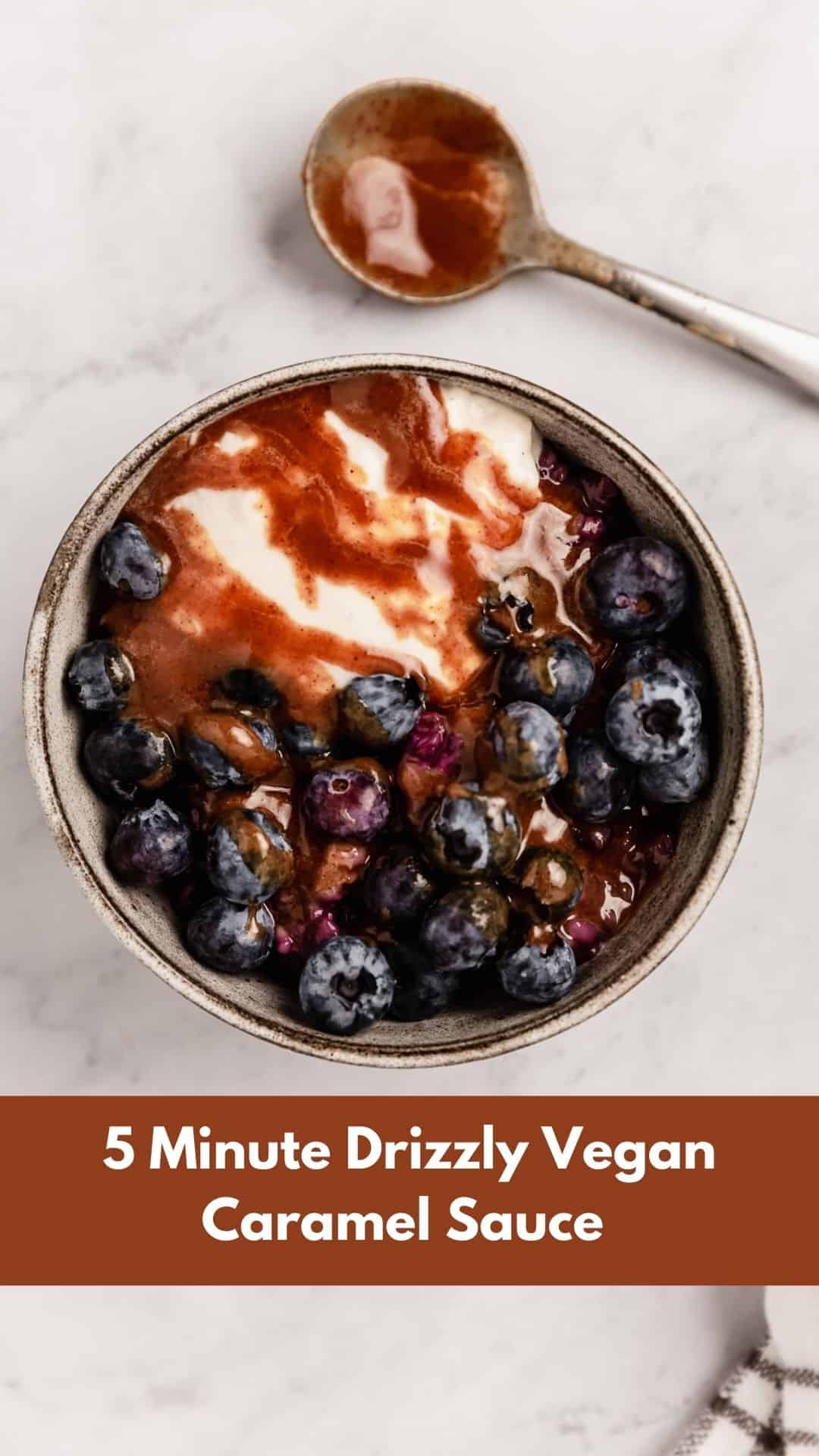 Five Minute Drizzly Vegan Caramel Sauce • Beautiful Ingredient